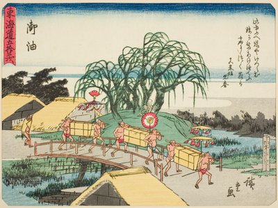 Goyu, from the series 'Fifty-three Stations of the Tokaido (Tokaido ...