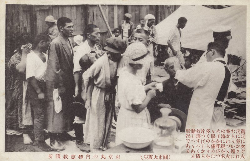 Aftermath of the Great Kanto Earthquake, Japan, 1923